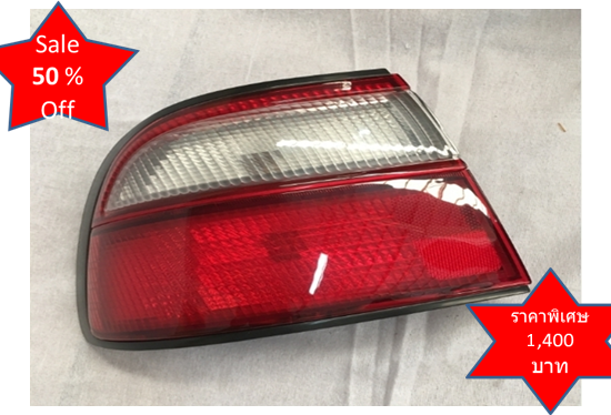 Nissan Parts : อะไหล่แท้นิสสัน - Siam Nissan Rotdee Phraram 2