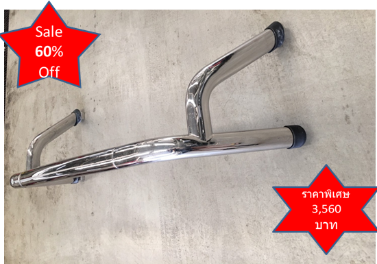 Nissan Parts : อะไหล่แท้นิสสัน - Siam Nissan Rotdee Phraram 2