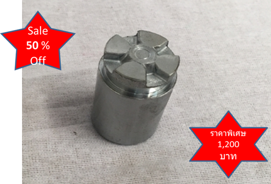 Nissan Parts : อะไหล่แท้นิสสัน - Siam Nissan Rotdee Phraram 2